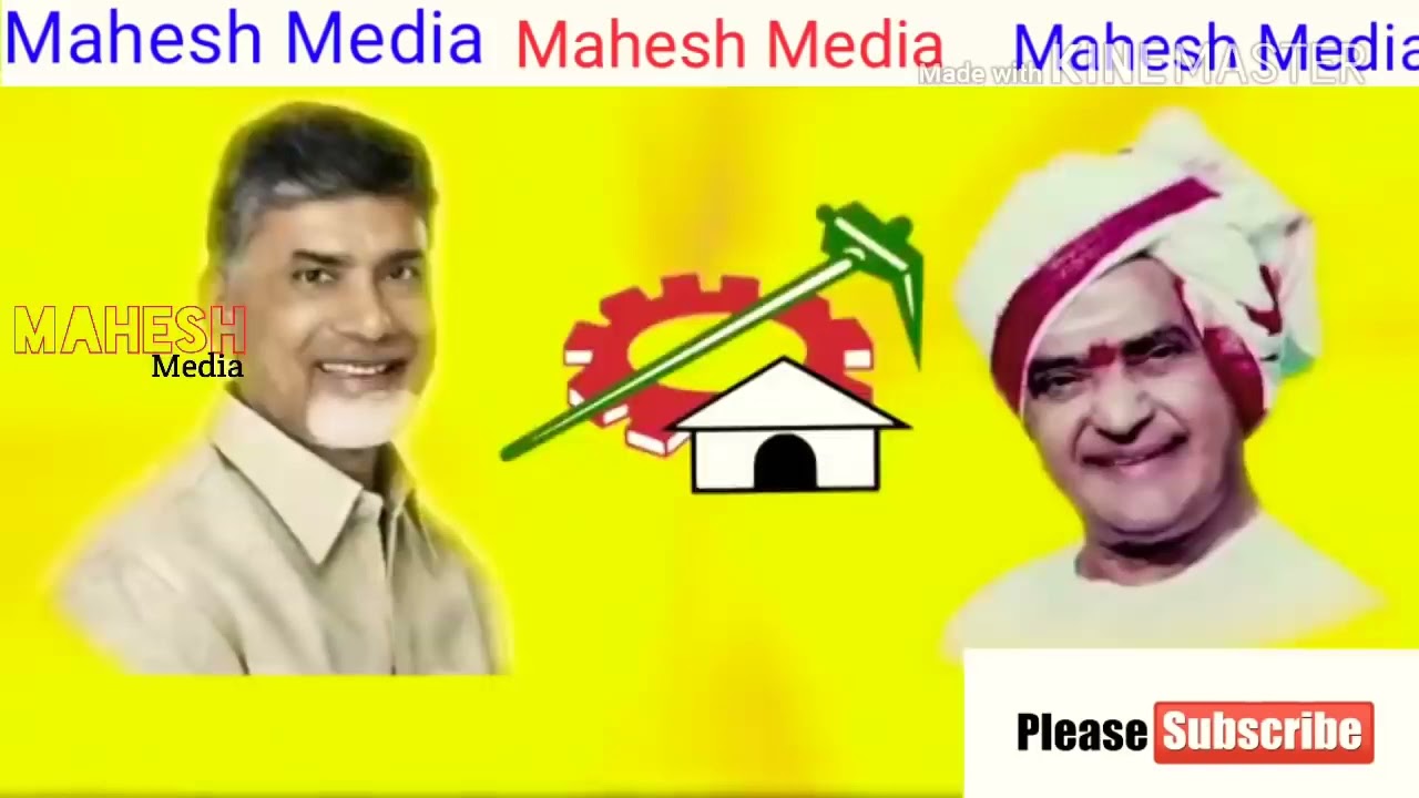 Tdp_official_video_song_|_Telugu_desam_party_new_song_|_Chandra_babu ...