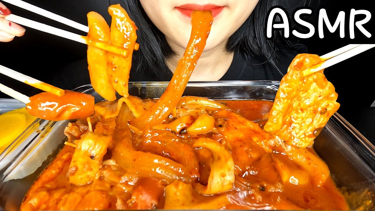 ASMR 엽떡 마라떡볶이 엽떡먹방 Mala Tteokbokki MUKBANG - YouTube