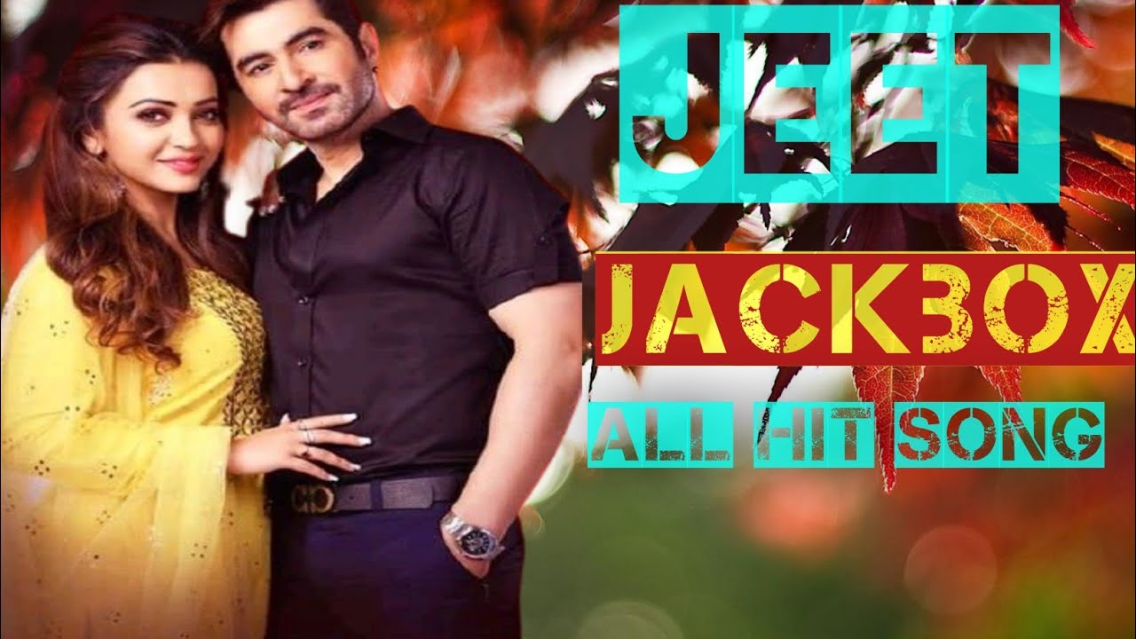Awara Bengali (jackbox ) jeet' sayantika 'Jeet Ganguly' Manik music ...