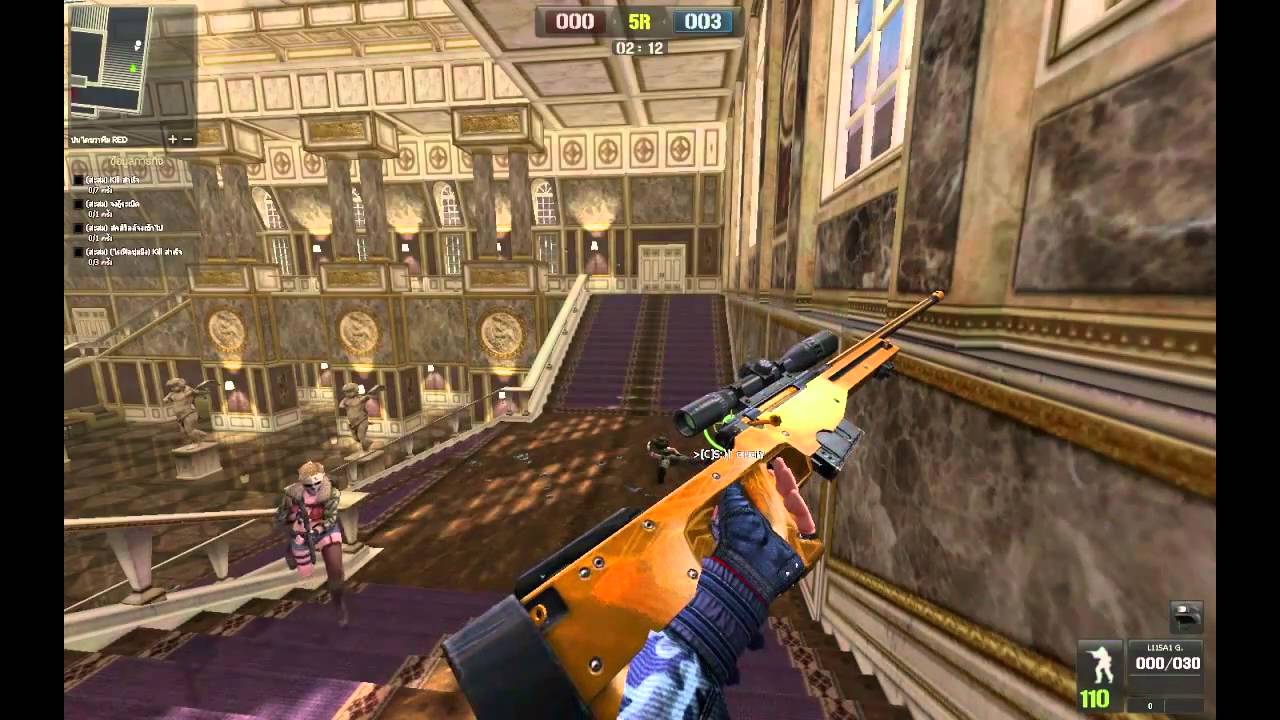 Bug guns in PB[Point Blank] - YouTube