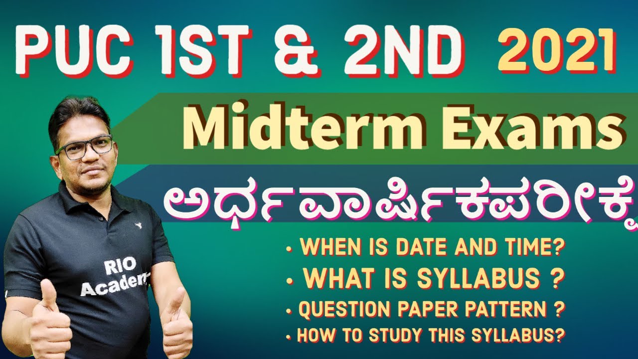 1st PUC | 2nd PUC | Midterm Exams 2021 | karnataka puc board | - YouTube