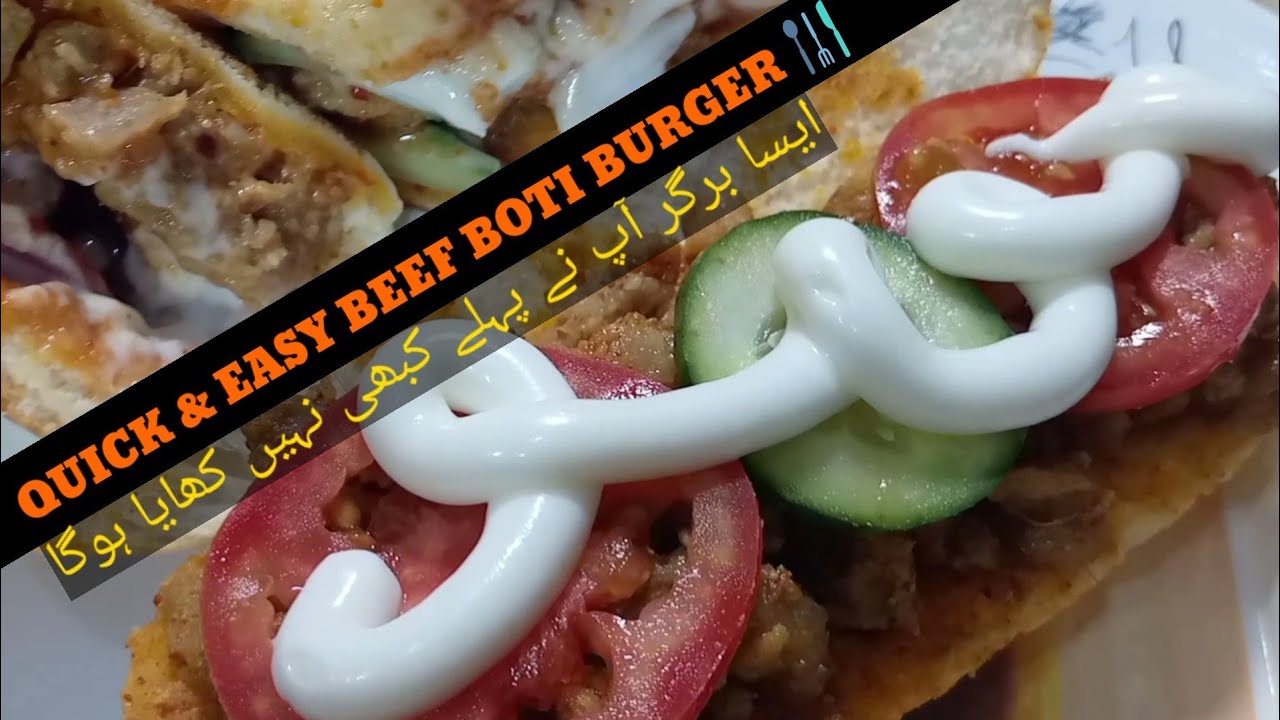 Quick & Easy Beef Boti Burger Recipe By Food Guidance || Turkish Style ...