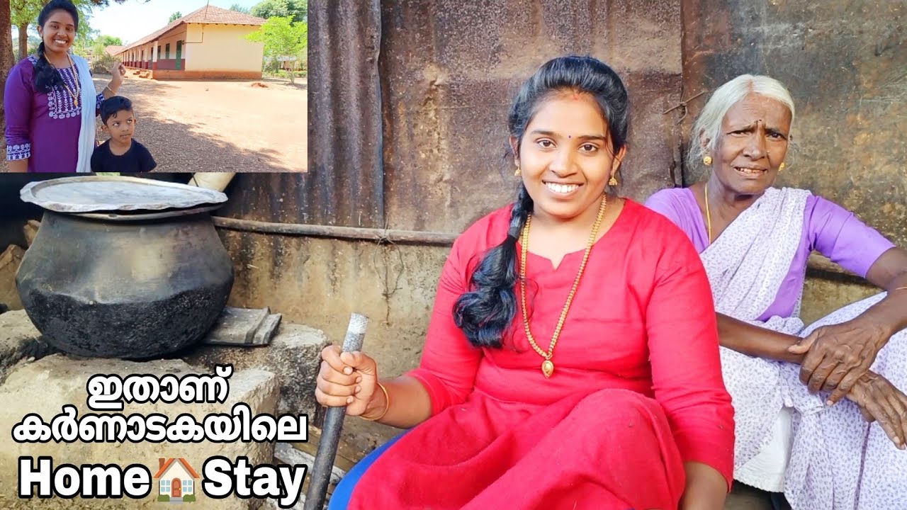 Home🏠Stay ഭാര്യക്ക് വേണ്ടി ചെയ്തത് 😍surprise home fin Karnataka for ...