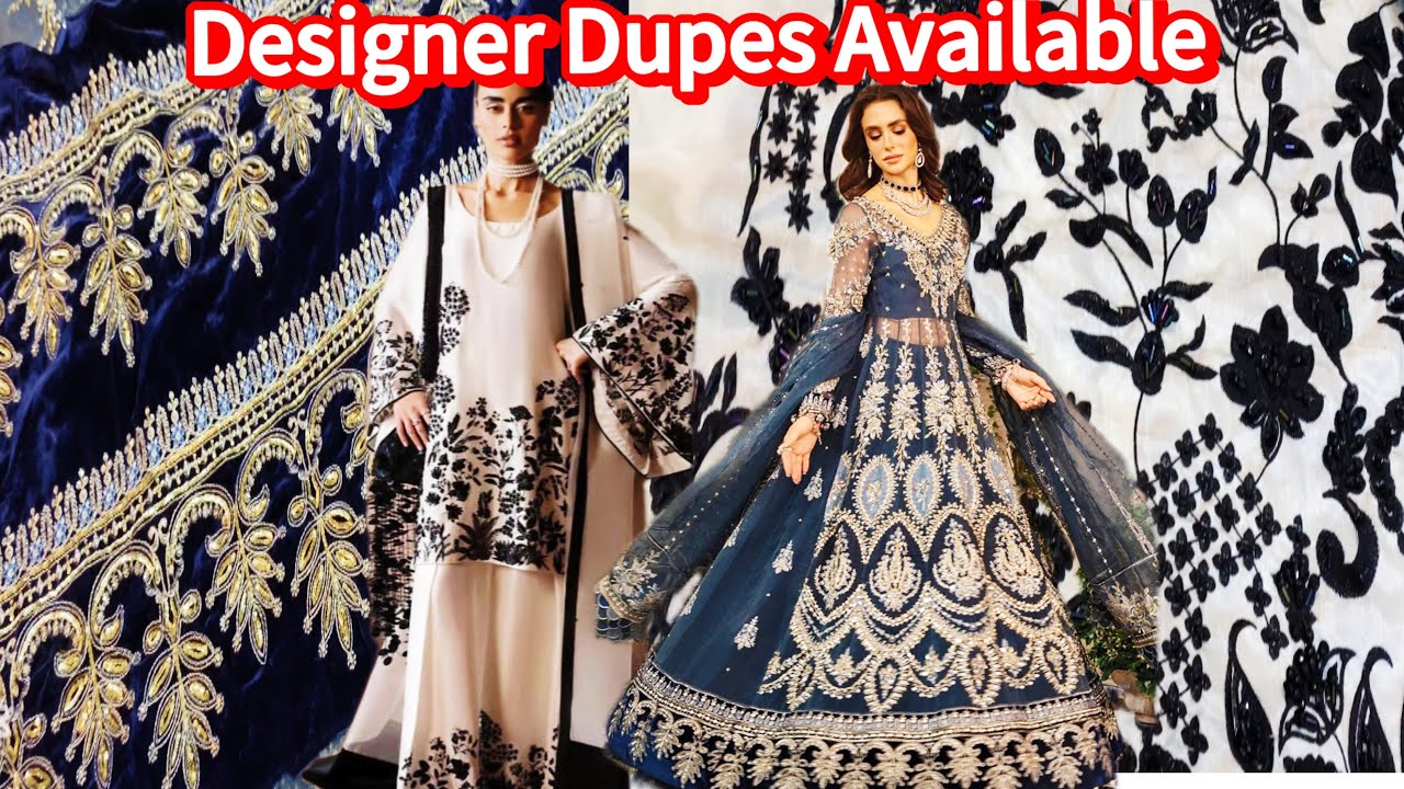 Hussain Rehar || Erum Khan || Maria B || Dupes Collection 🤗 - YouTube