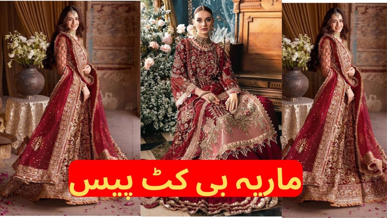 03037770585☎️☎️💥💥💥 ️/Maria b/maria cut piece/branded left over - YouTube