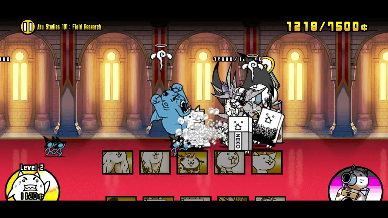 Battle Cats Aku Studies 101: Field Research - Empress Report 1 Stage 3 ...