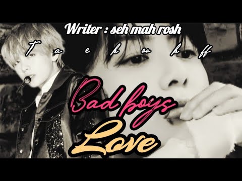 Part-16📚[𝐋𝐔𝐒𝐓 & 𝐃𝐄𝐒𝐈𝐑𝐄]||bad boys love||dark romance taekook ff|| #kpop#fyp #viral #viralvideo #bts 