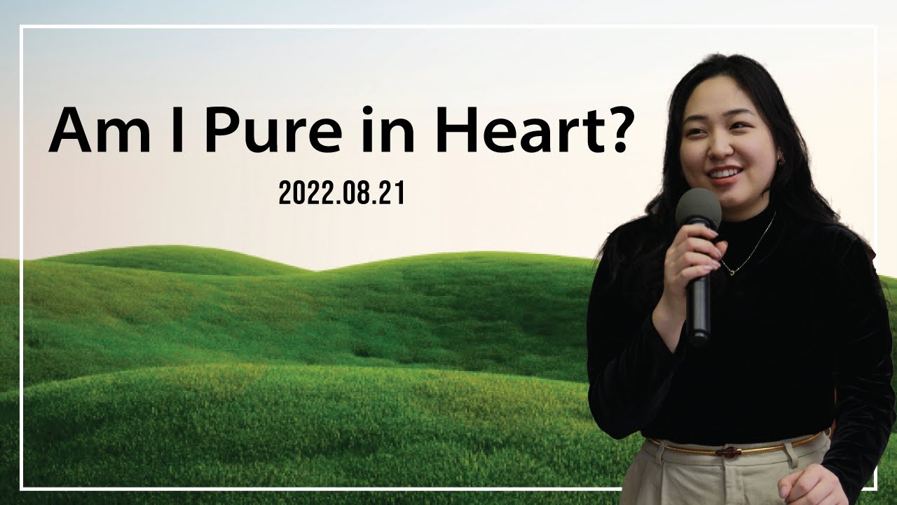 "Am I Pure in Heart?" - YouTube