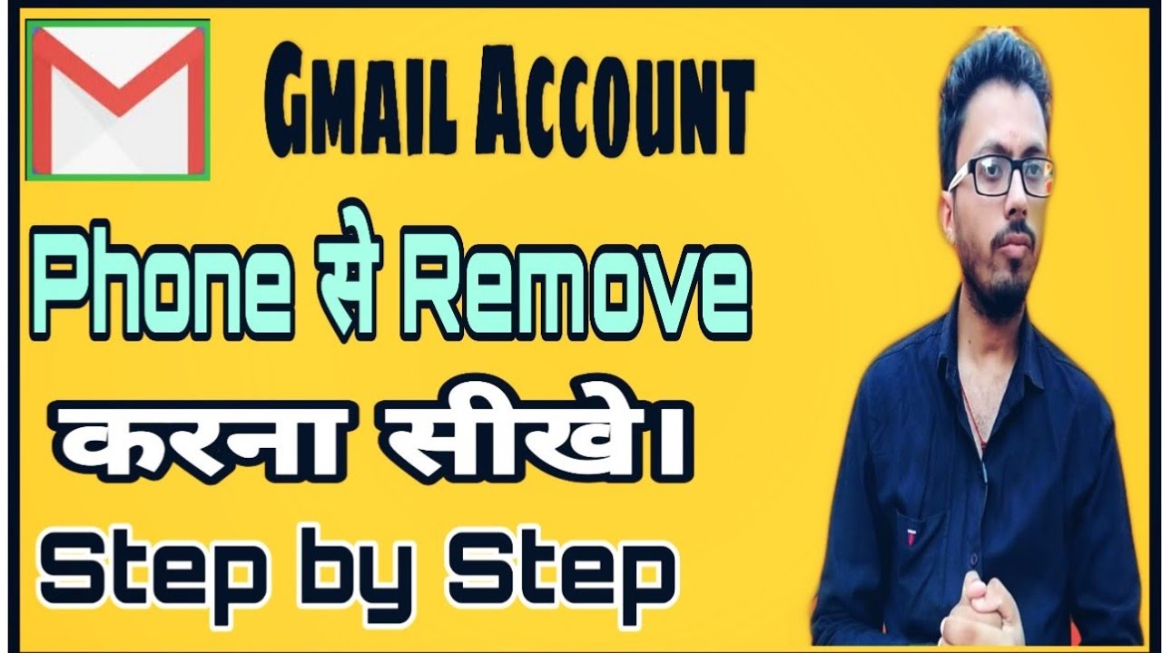How To Remove Gmail Account From Phone Tech With Krrish YouTube how-to-remove-gmail-account-from-phone-tech-with-krrish-youtube