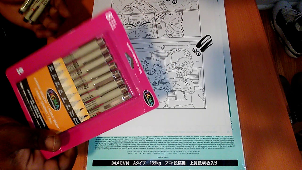 Art Supplies for making manga / comics - YouTube