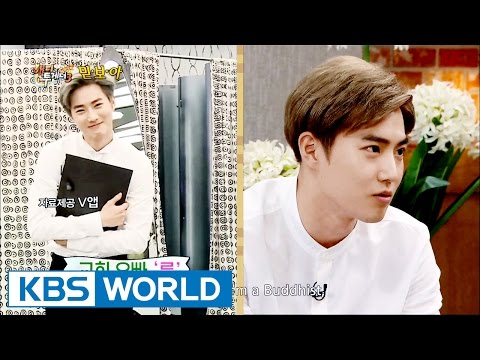 Suho is \
