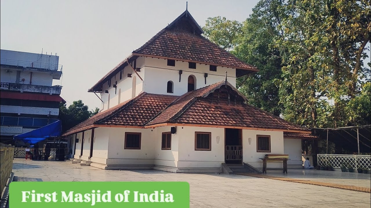 First Masjid of India CHERAMAN JUMA MASJID Kerala (SHORT VIDEO) - YouTube