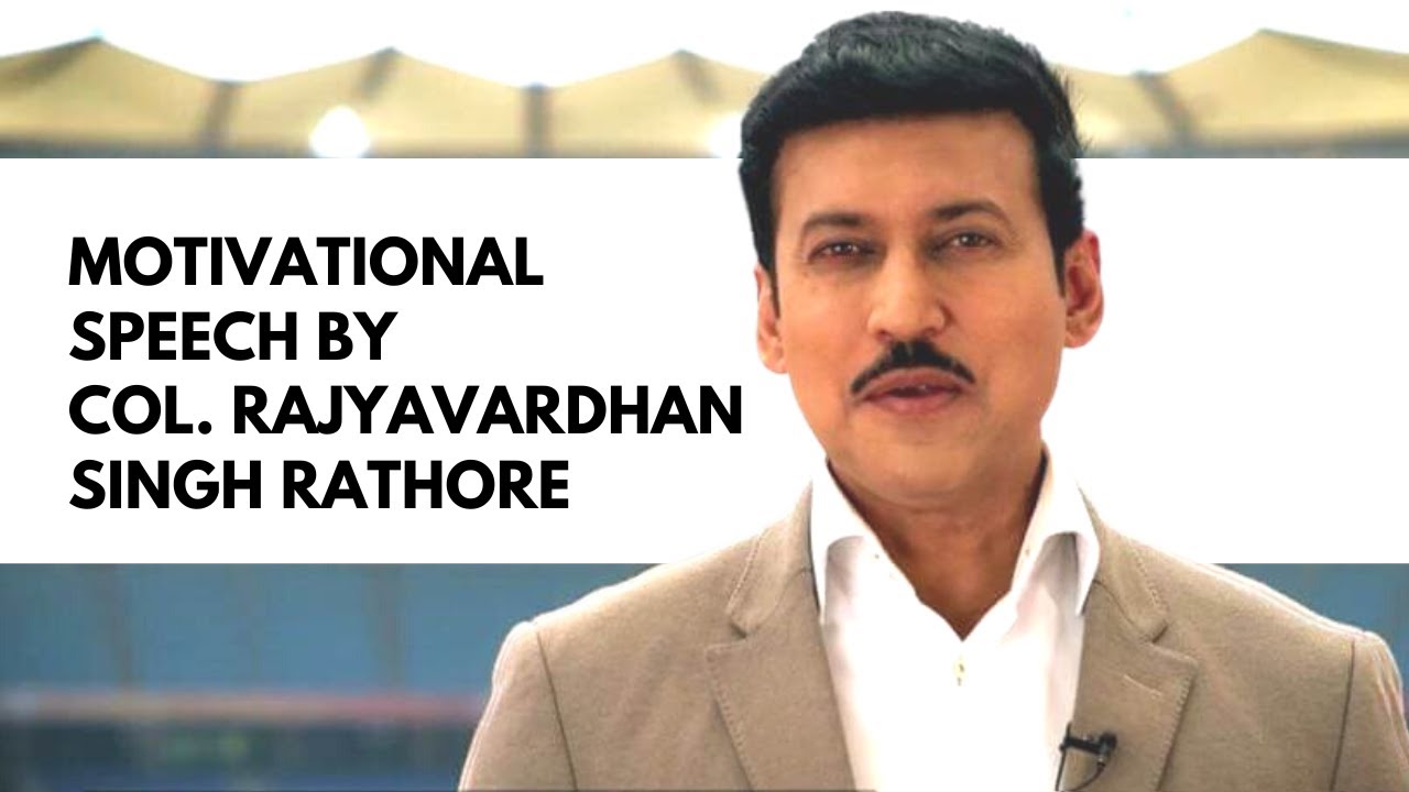 Motivational Speech by Col. Rajyavardhan Singh Rathore for Students at ...