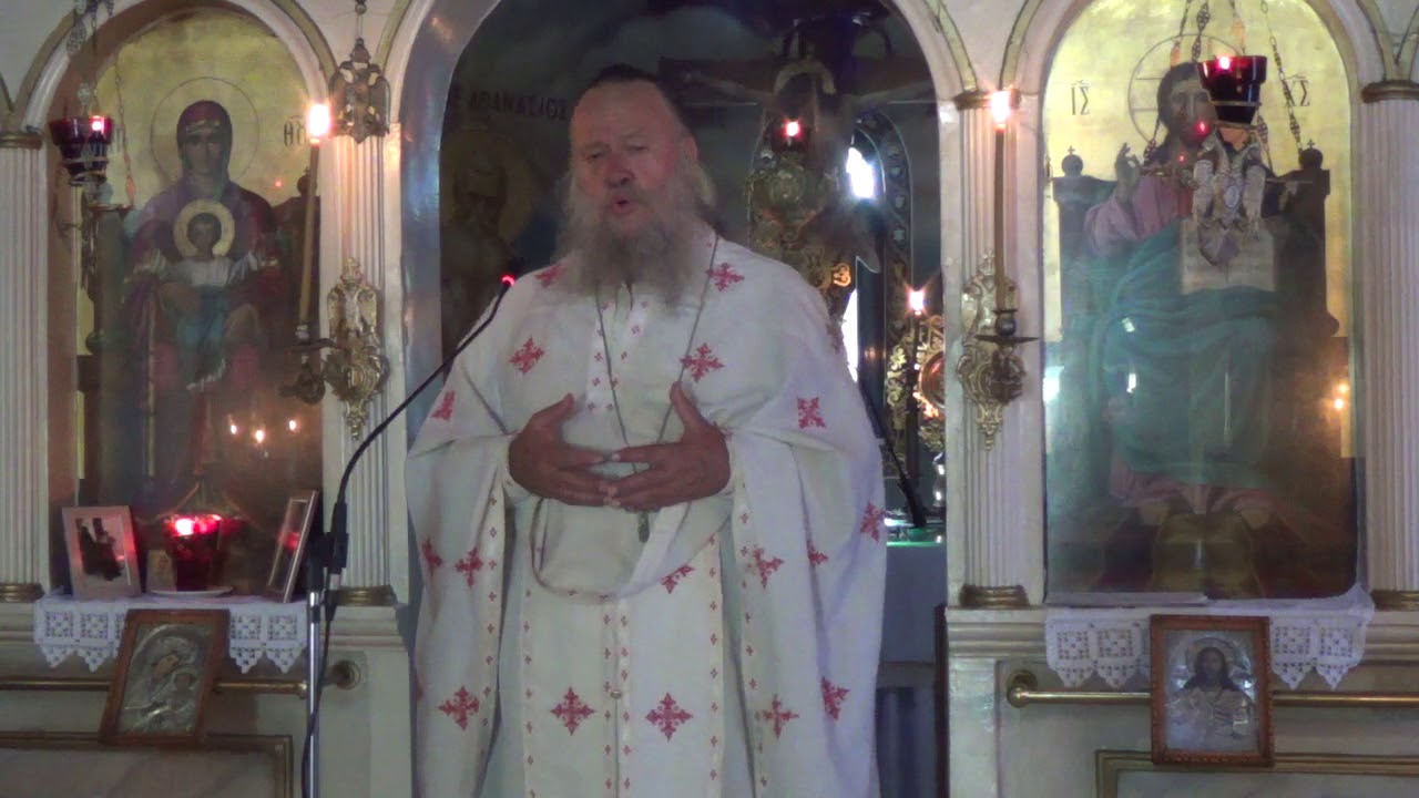 ΙΑ ΚΥΡΙΑΚΗ ΜΑΤΘΑΙΟΥ 2018 - YouTube