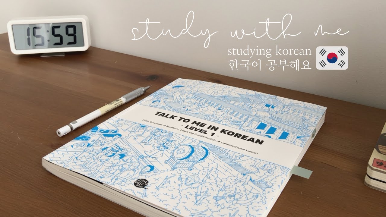 STUDY WITH ME: Studying Korean (TTMIK Level 1) - YouTube