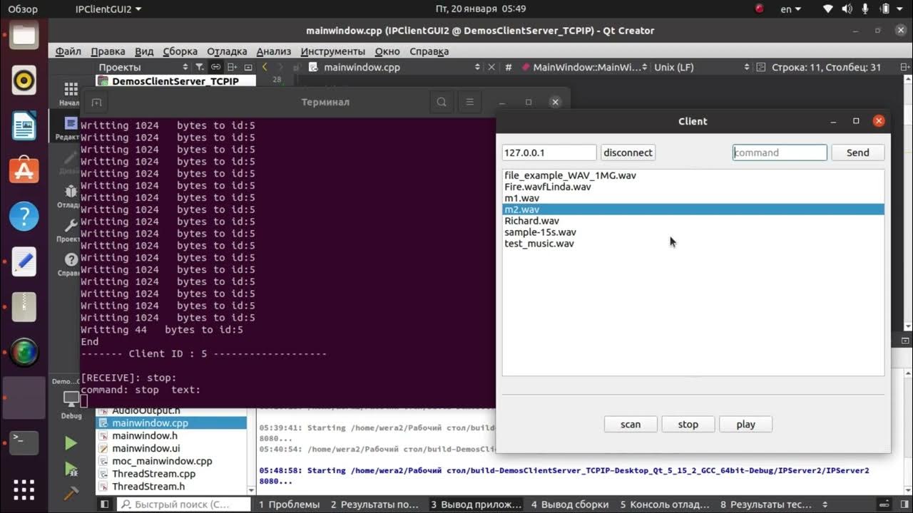 Audiostream Tcpip Client Server Youtube