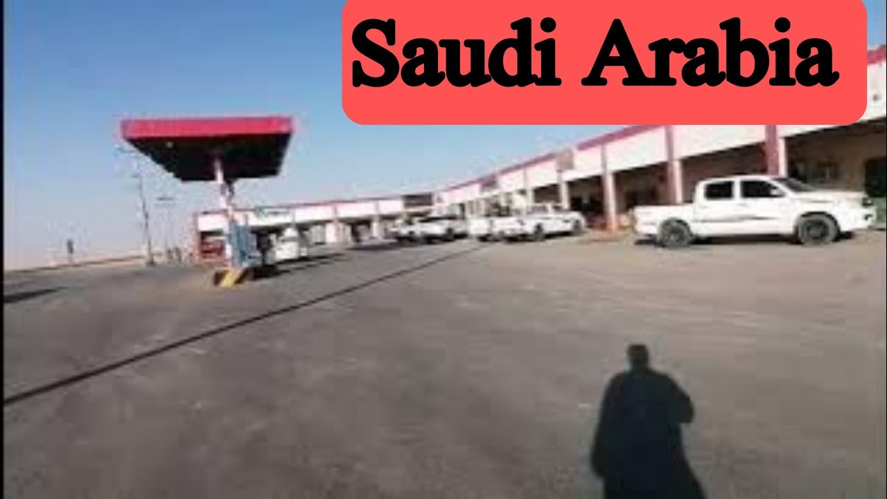 morning time going duty in||Haradh project saudi arabia - YouTube