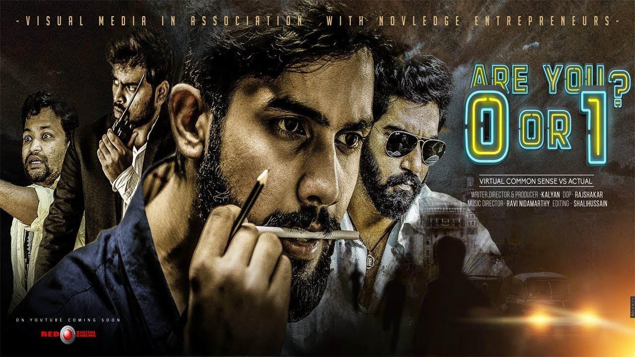 Are you zero or one teaser - YouTube