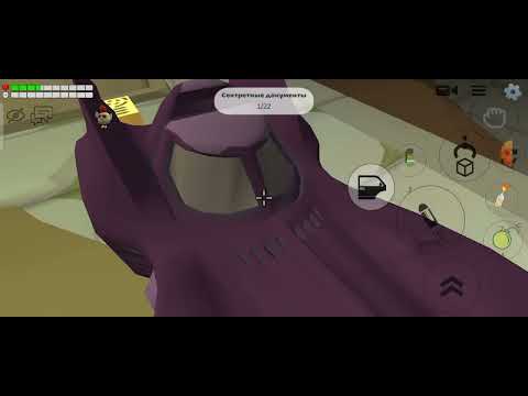 чикен гунс - YouTube