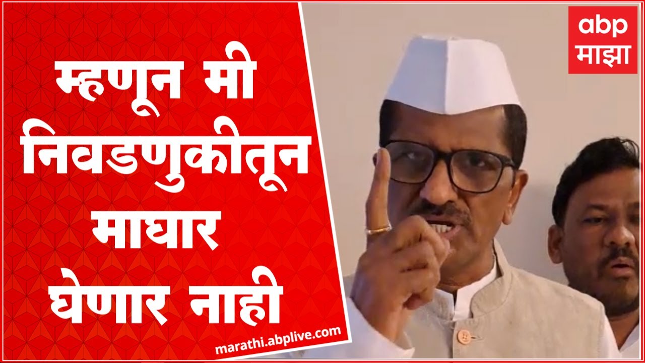 Pradip Salunkhe : पक्षाने आमदार विक्रम काळेंना तिसऱ्यांदा उमेदवारी दिलीच कशी? हा खरा प्रश्न ...