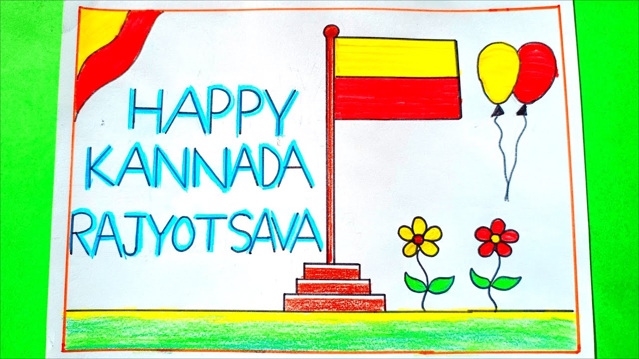 Kannada Rajyotsava drawing | Karnataka Rajyotsava drawing #karnataka # ...
