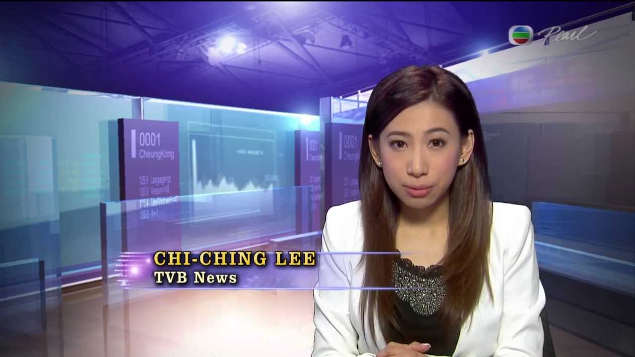 16-07-2013 | Chi Ching Lee | Market Place 環球金融速遞 - YouTube