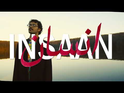 SINQO INSAAN MUSIC FILM (LYRICS)