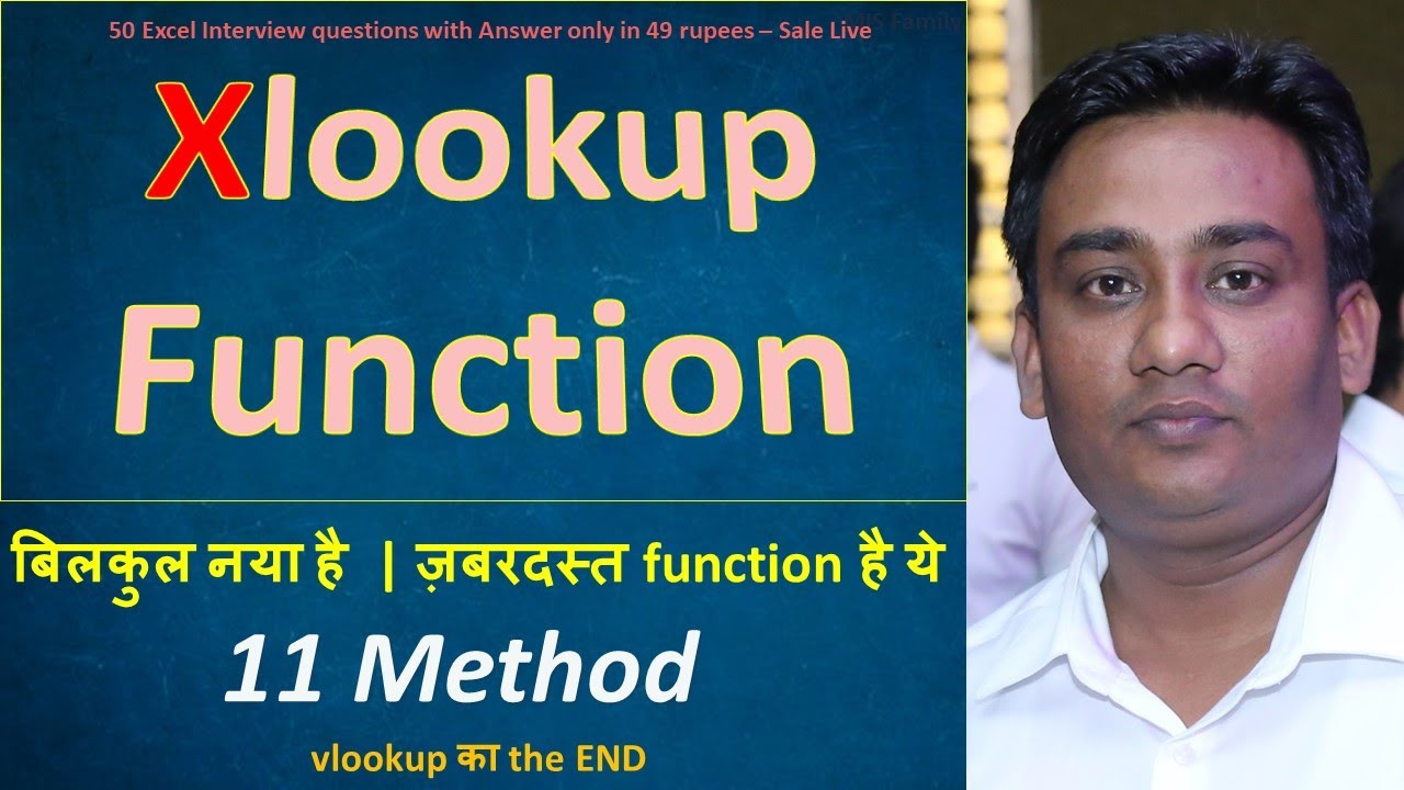 Xlookup Function In Excel Hindi XLOOKUP IN HINDI New Formula In xlookup-function-in-excel-hindi-xlookup-in-hindi-new-formula-in