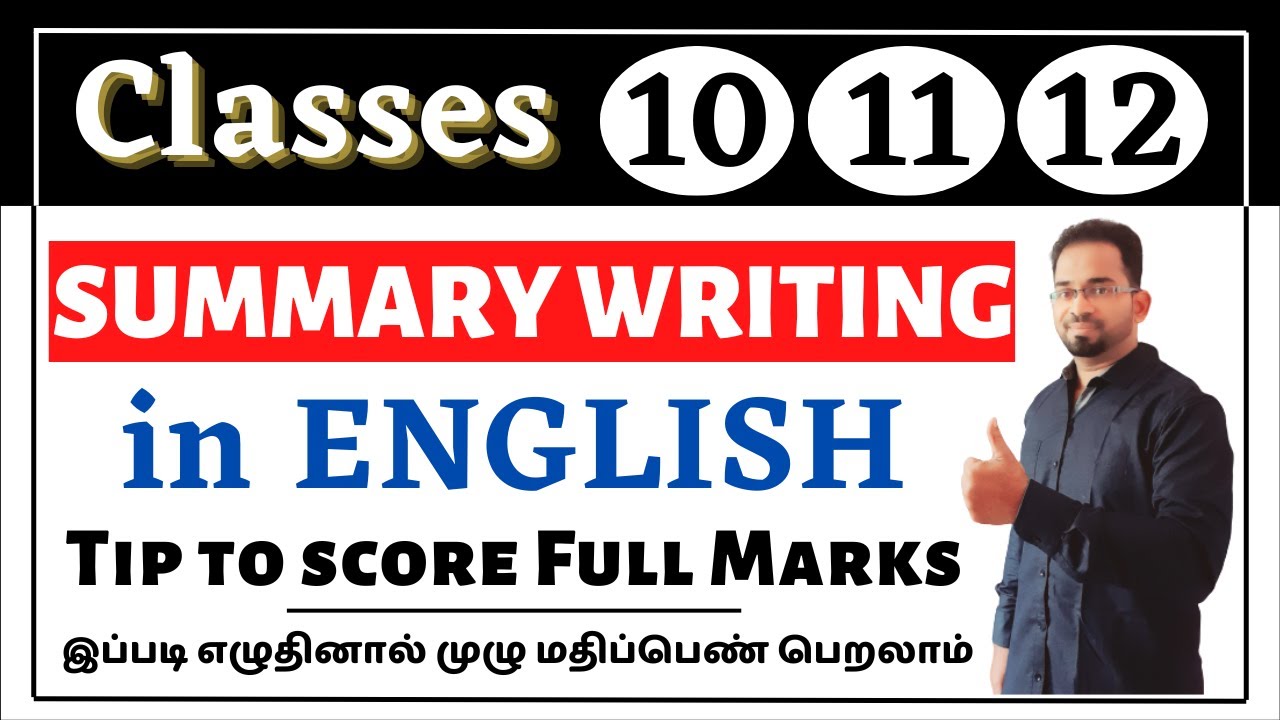 How To Write Summary In English Summary Writing In English Summary how-to-write-summary-in-english-summary-writing-in-english-summary