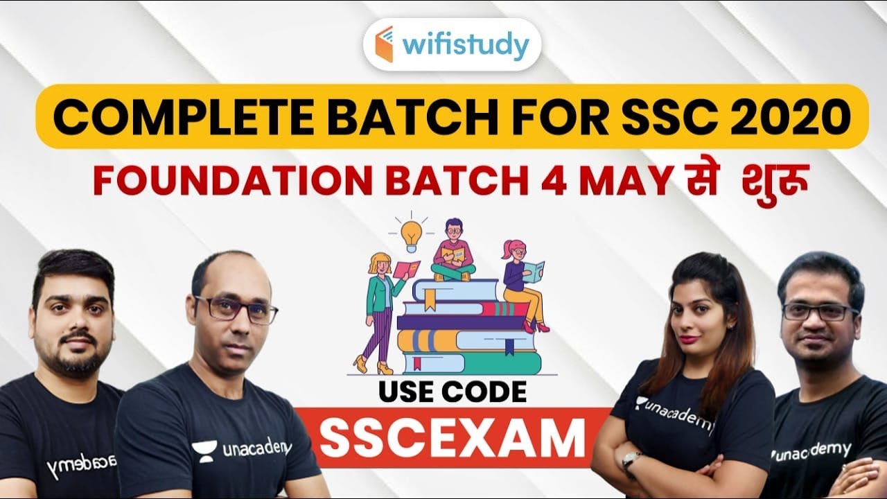 Complete Batch For SSC 2020 | Starting From 4th May | Use Code "SSCEXAM ...