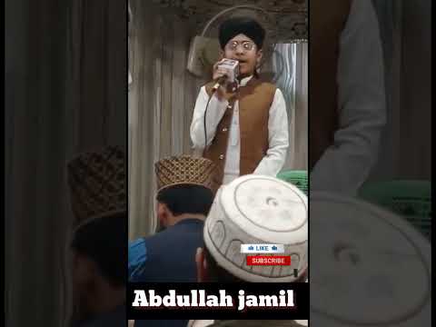 teri rehmat ka talabgar hoon maula || Abdullah Jamil || 2023 - YouTube
