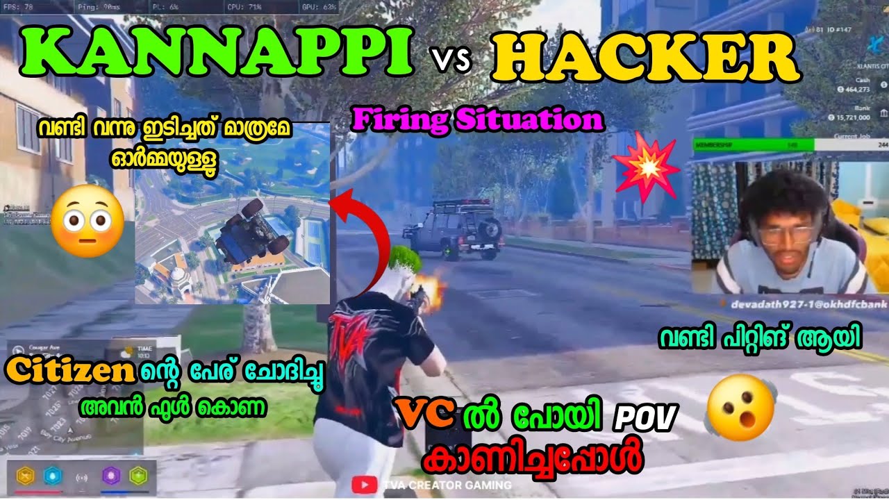 KANNAPPI VS HACKER 💥 വള്ളി ആയപ്പോൾ 😳 പേര് ചോദിച്ചപ്പോൾ ഫുൾ XLANTIS VC ...