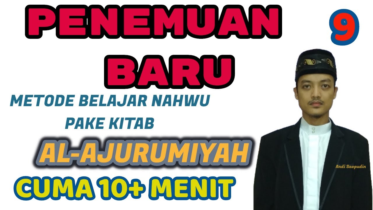 Belajar Kitab Ajurumiyah Part 9 (Isim Isim marfu/مرفوعات الأسماء ...