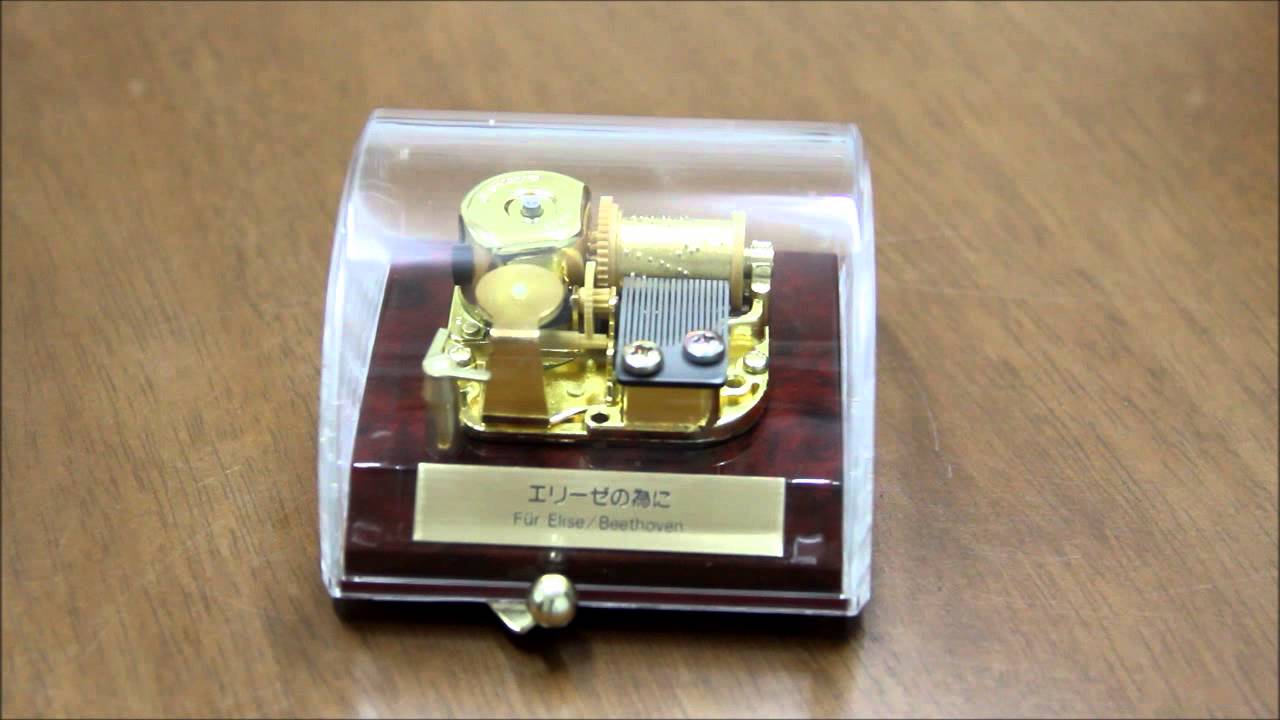 Acrylic Curve Music Box "Fur Elise" - YouTube