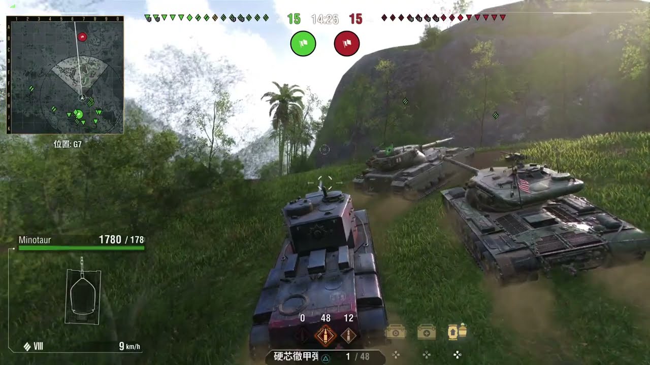 Minotaur KV-5 World of Tanks_20230528014338 - YouTube