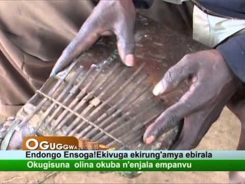 Endongo Ensonga! Ekivuga ekirung’amya ebirala - YouTube