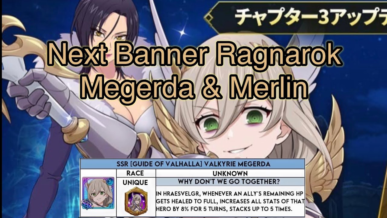 New Hero Valkyrie Megerda & Merlin 7DS The Seven Deadly Sins Grand ...