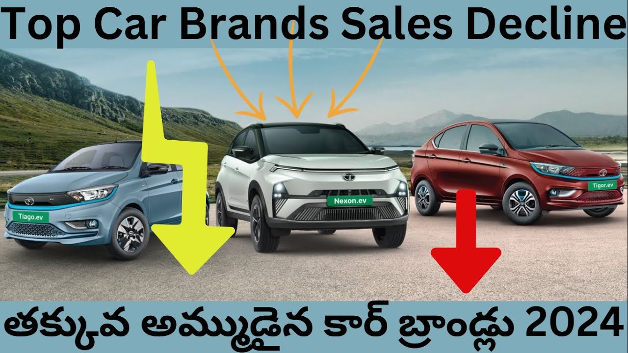 #💥Poor Selling Car Brands 2024#⚡️Best Cars Decline Sale#💥Budget Car ...