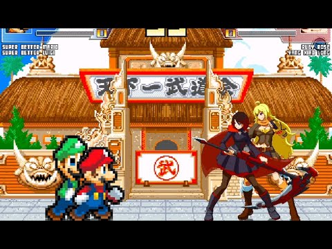 MUGEN Request [623]: Super Better Mario & Super Better Luigi vs. Ruby Rose & Yang Xiao Long