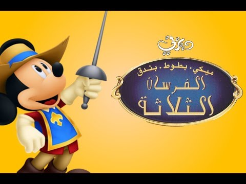 مقدمة شريط فيديو \