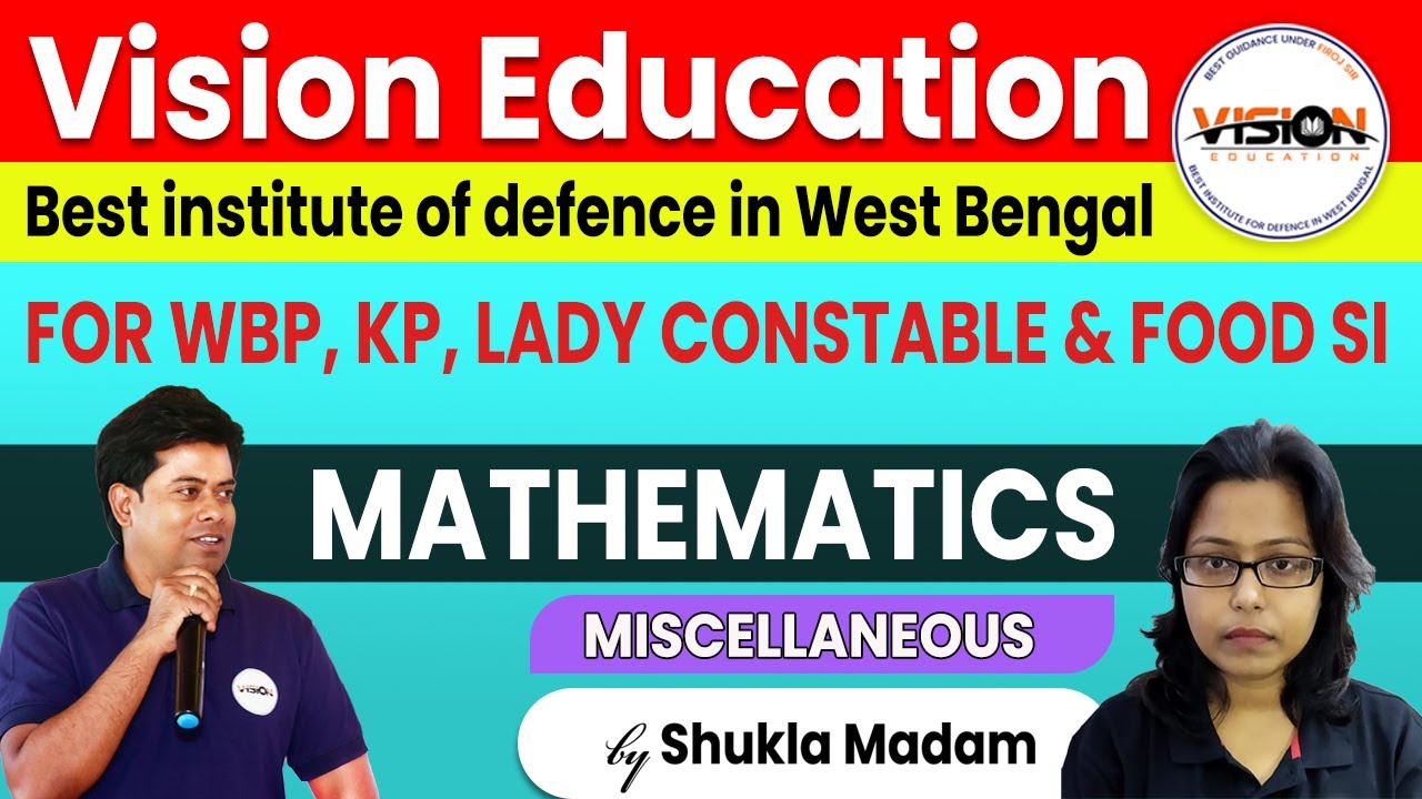 Mathematics | Miscellaneous | Day 5 | Vision Education - YouTube