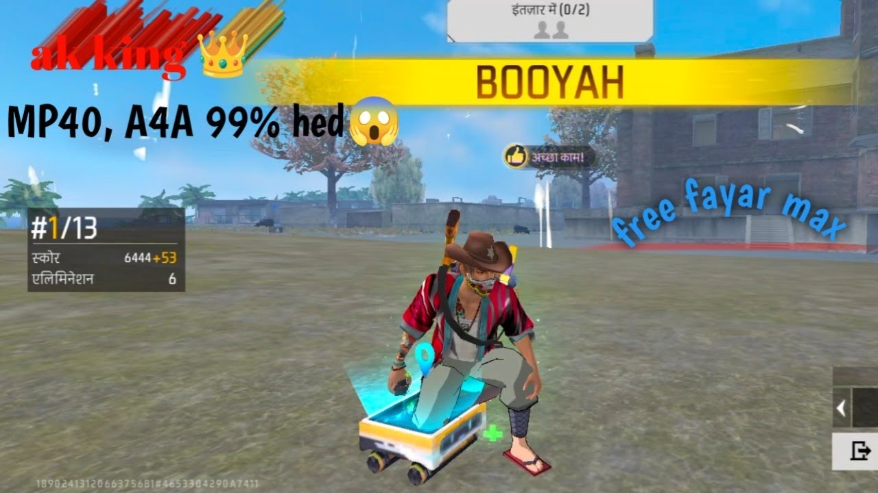 21 kill 😱 MP40,A4M 99% hedsort 💪 free fayar max BR Renk @freefayarmax ...