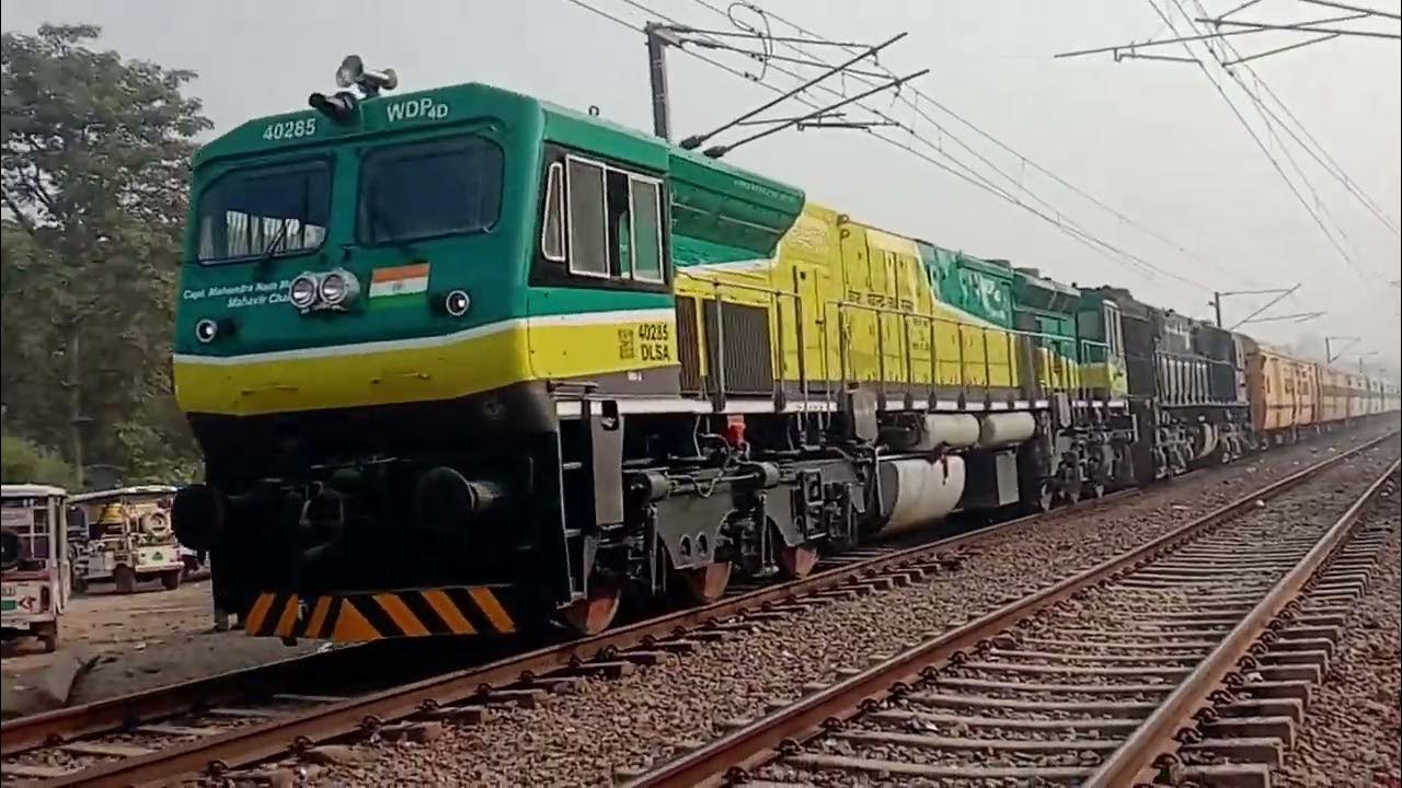 14215 Ganga Gomti Express with WDP4D AMV 40285 ( Capt. Mahendra Nath Mulla ) | RailfanYunusNR ...