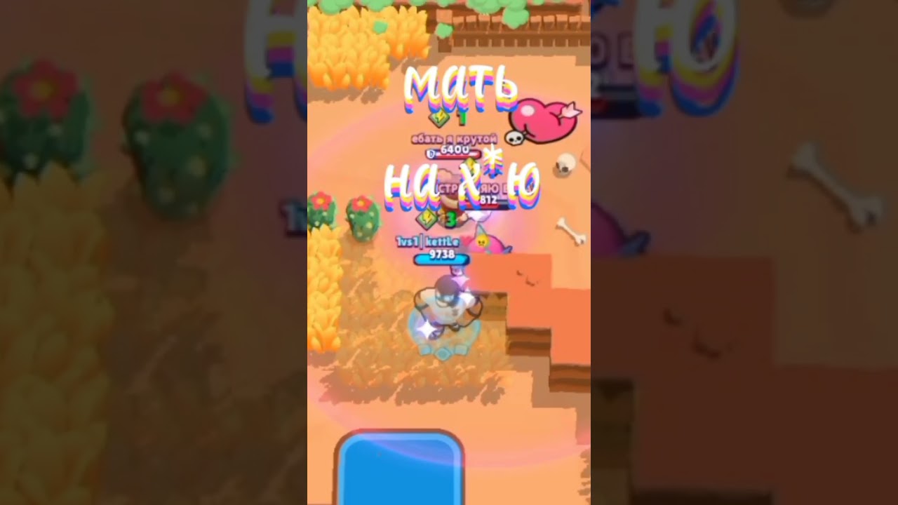 олвейс форево🥱💞😈💗😘😍🥰😠🙈🤡👹🧐 - YouTube