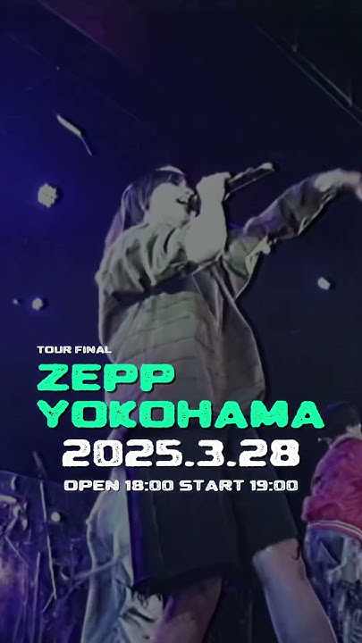 J-WAVE presents Leina Live Tour 2025 "愛の産声、哀の鳴き声" Leina初のZepp YokohamaにてLIVE開催決定🌈#leina #live ...