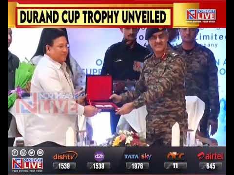 Durand cup trophy unveiled in Kokrajhar - YouTube