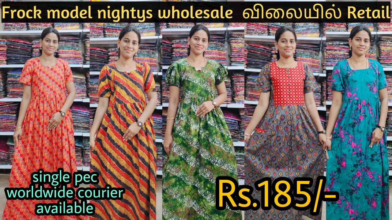 185₹ முதல் branded frock model nighties/feeding Kurtis/Kurtis/wholesale ...
