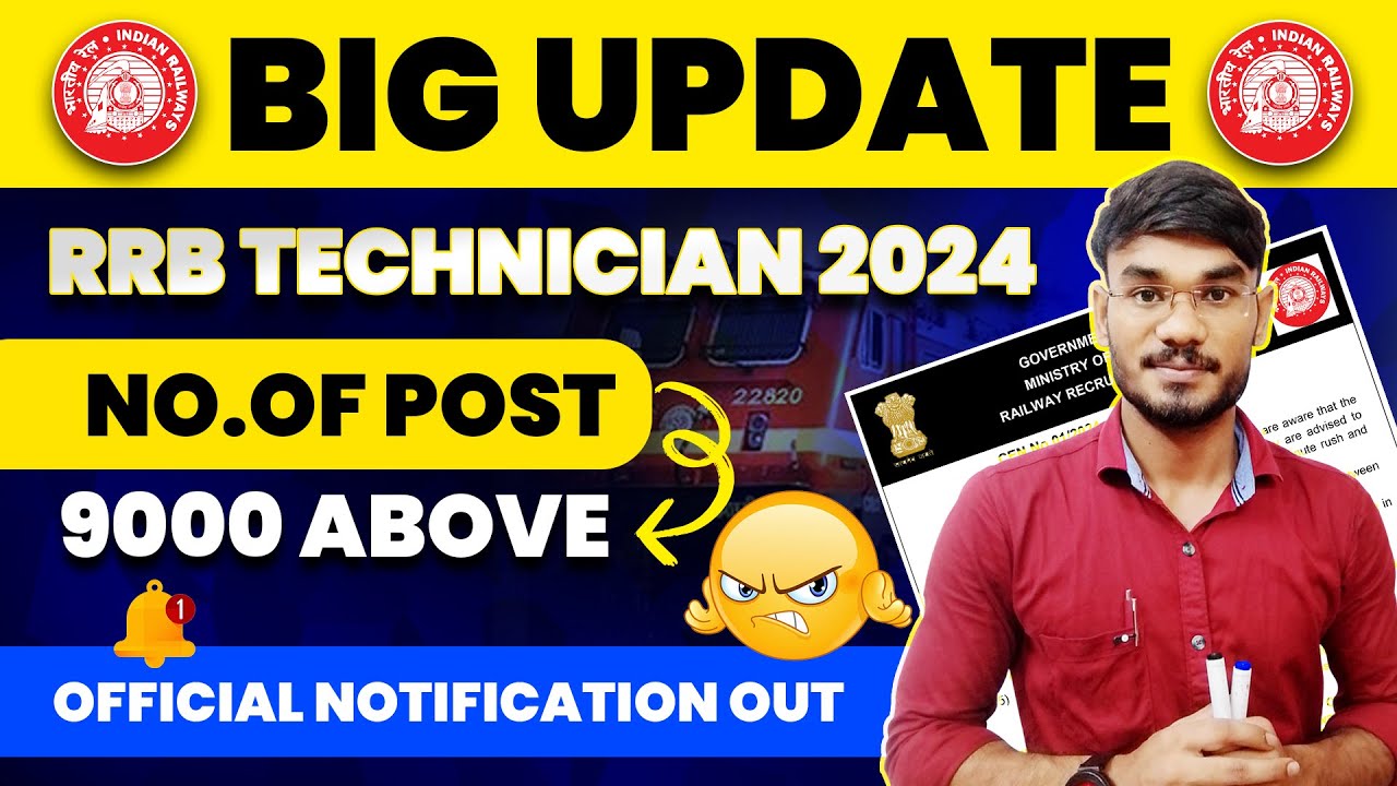 RRB Technician Vacancy 2024 Published🧐| Railway Technician Notification ...