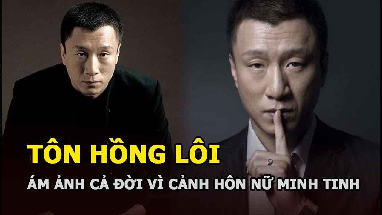 Tôn Hồng Lôi: Từng bị miệt thị ngoại hình, nôn ói 3 ngày, ám ảnh cả đời ...