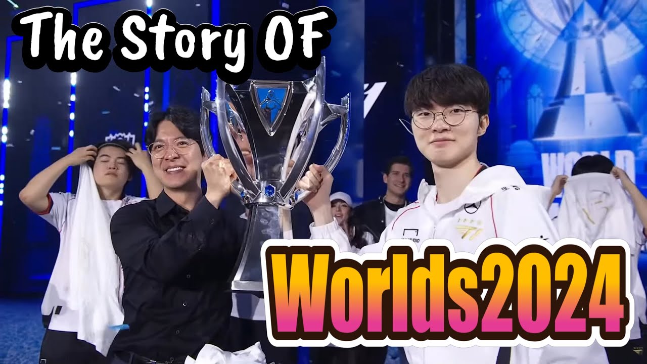 THE Story OF Worlds2024 - YouTube